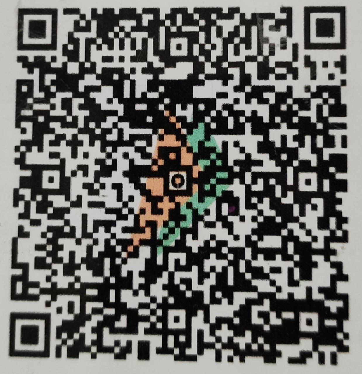 ADMISSION PROCEDURE
